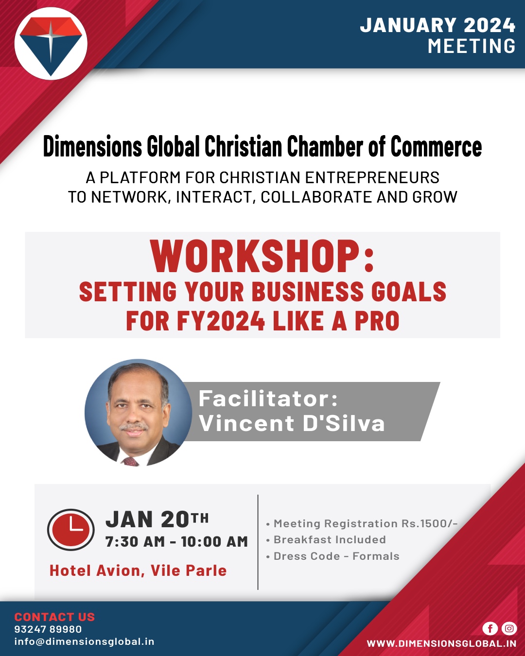 Guest Registration - Dimensions Global